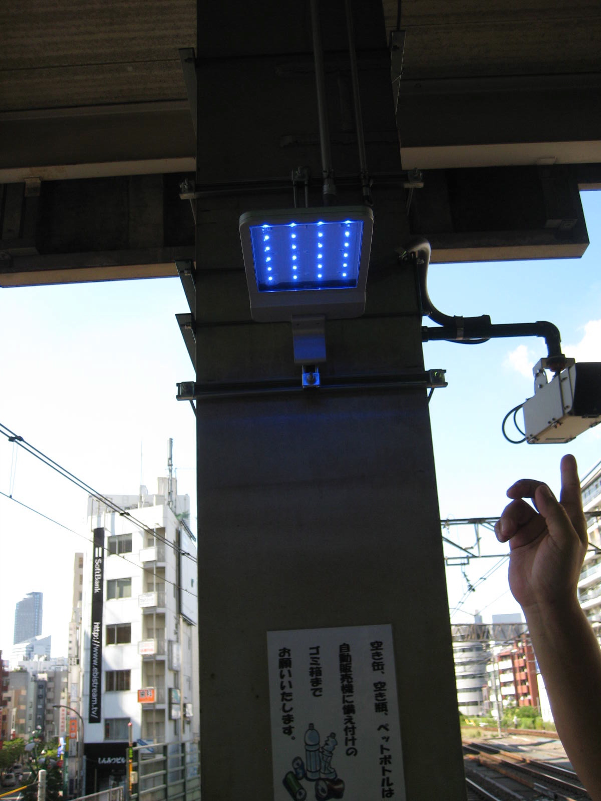 TRESPASS TOOLKIT Document Center Search | Federal Railroad Administration